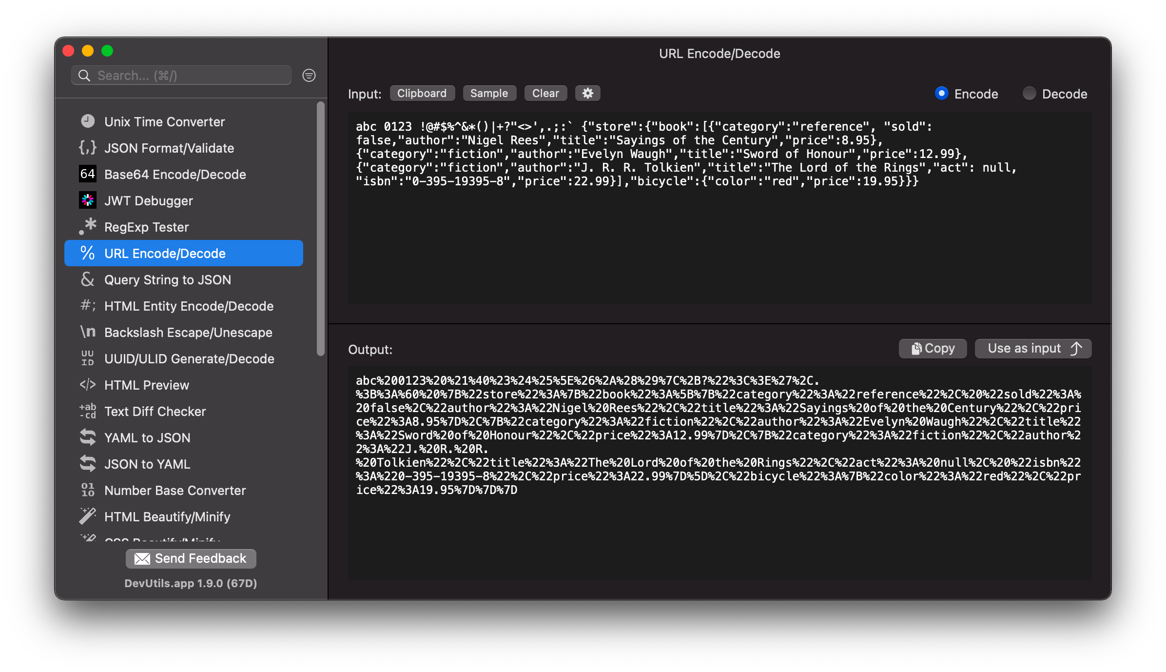 URL Encoder Decoder